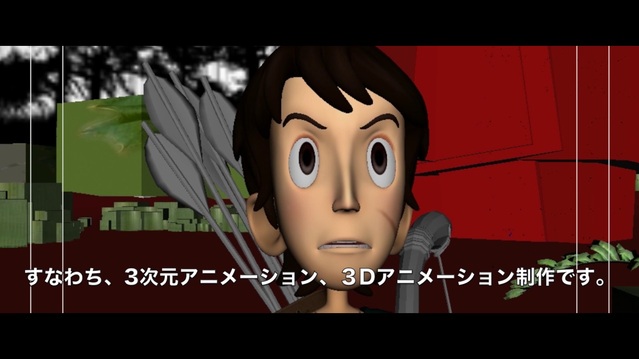 RUS Animation Studio - School Profile - YouTube