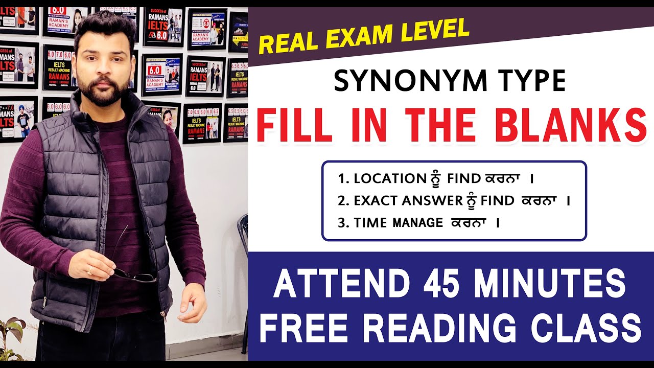 ONLINE FREE READING CLASS II SYNONYM TYPE FILL IN THE BLANKS - YouTube