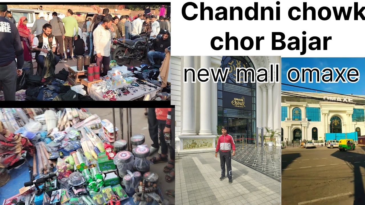 Chandni chauk ka new mall omaxe.😱 Chandni chowk chor#@neeraj_7722 - YouTube