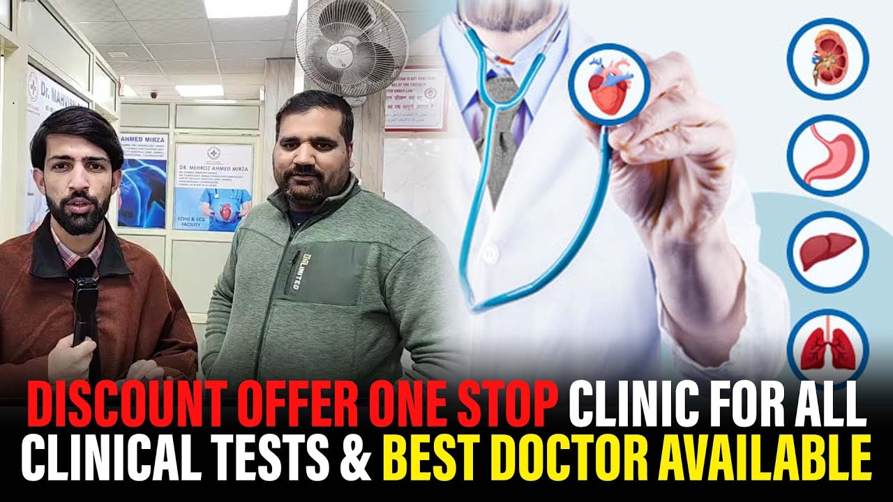 Discount offer One Stop clinic for All clinical test & Best Doctor ...