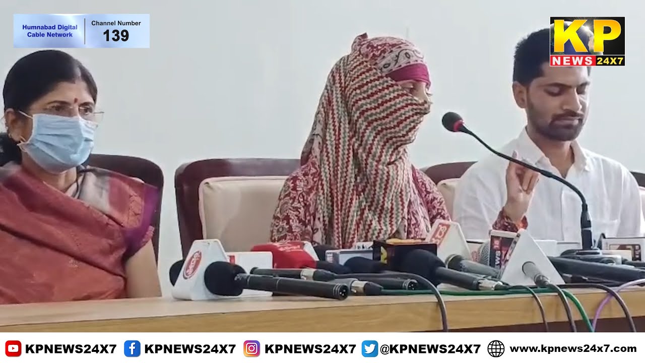 Bidar News l Allegations against me by Prabhu Chavan are baseless ...