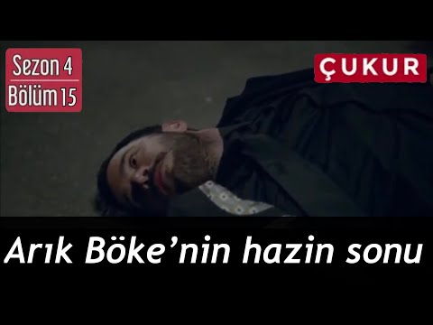 Çukur 4.Sezon 15.Bölüm - Arık Böke’nin hazin sonu