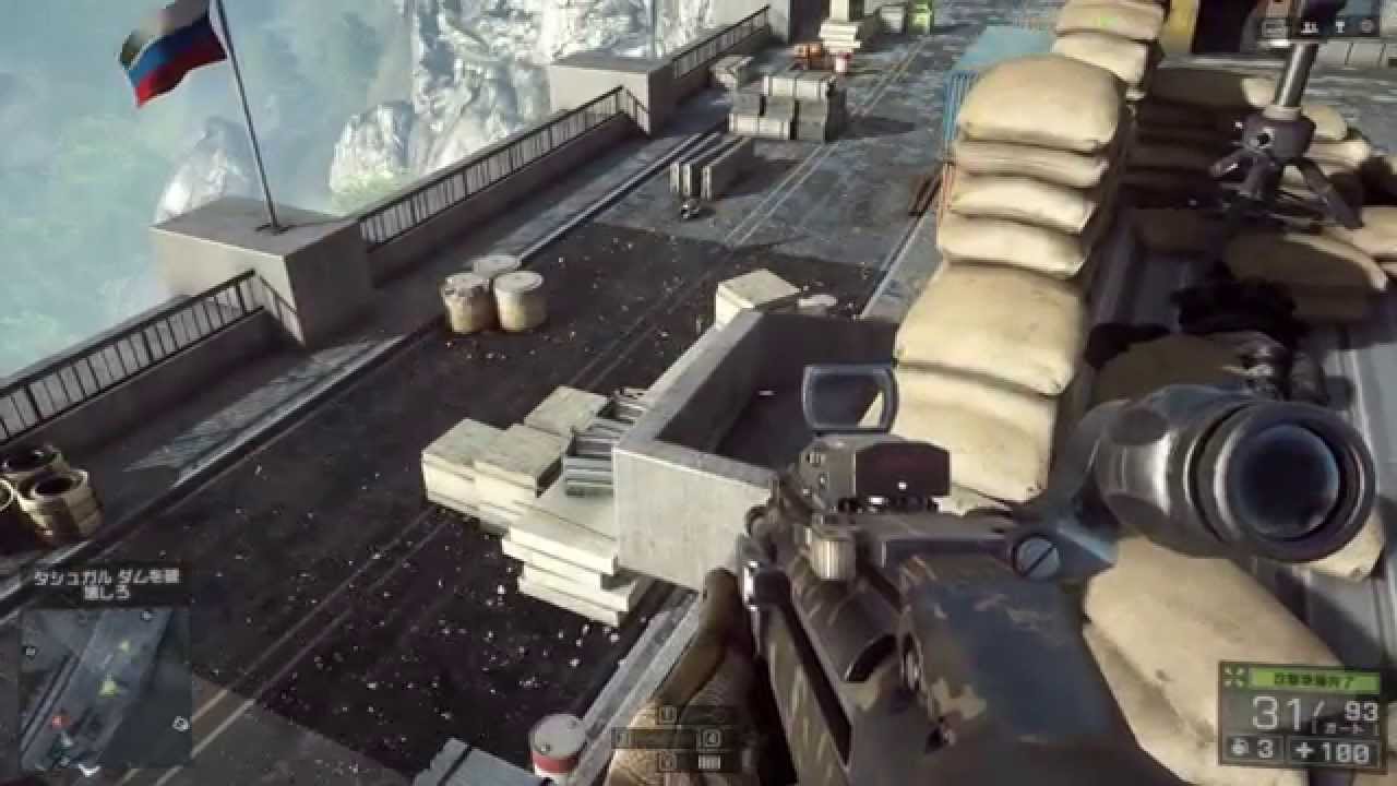 (PC) BF4 - Battlefield 4 日本語版キャンペーン#6 "TASHGAR" - YouTube