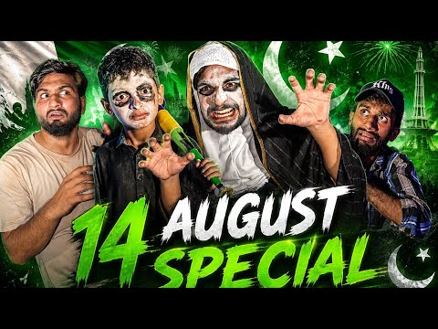 14 AUGUST SPECIAL WITH CHURAIL 