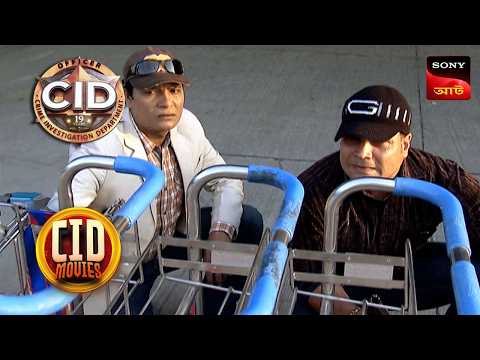 Blood | CID Movies | 24 Feb 2026