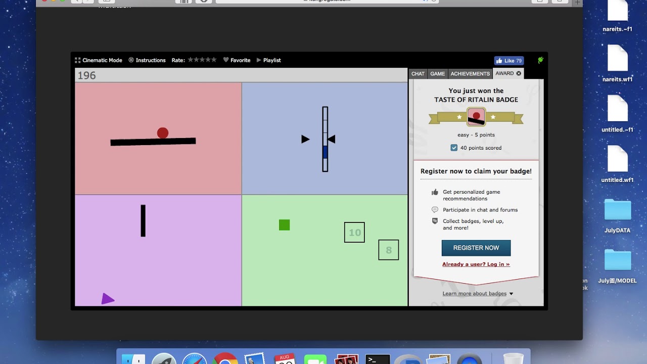 Multitask game high score (439) - YouTube