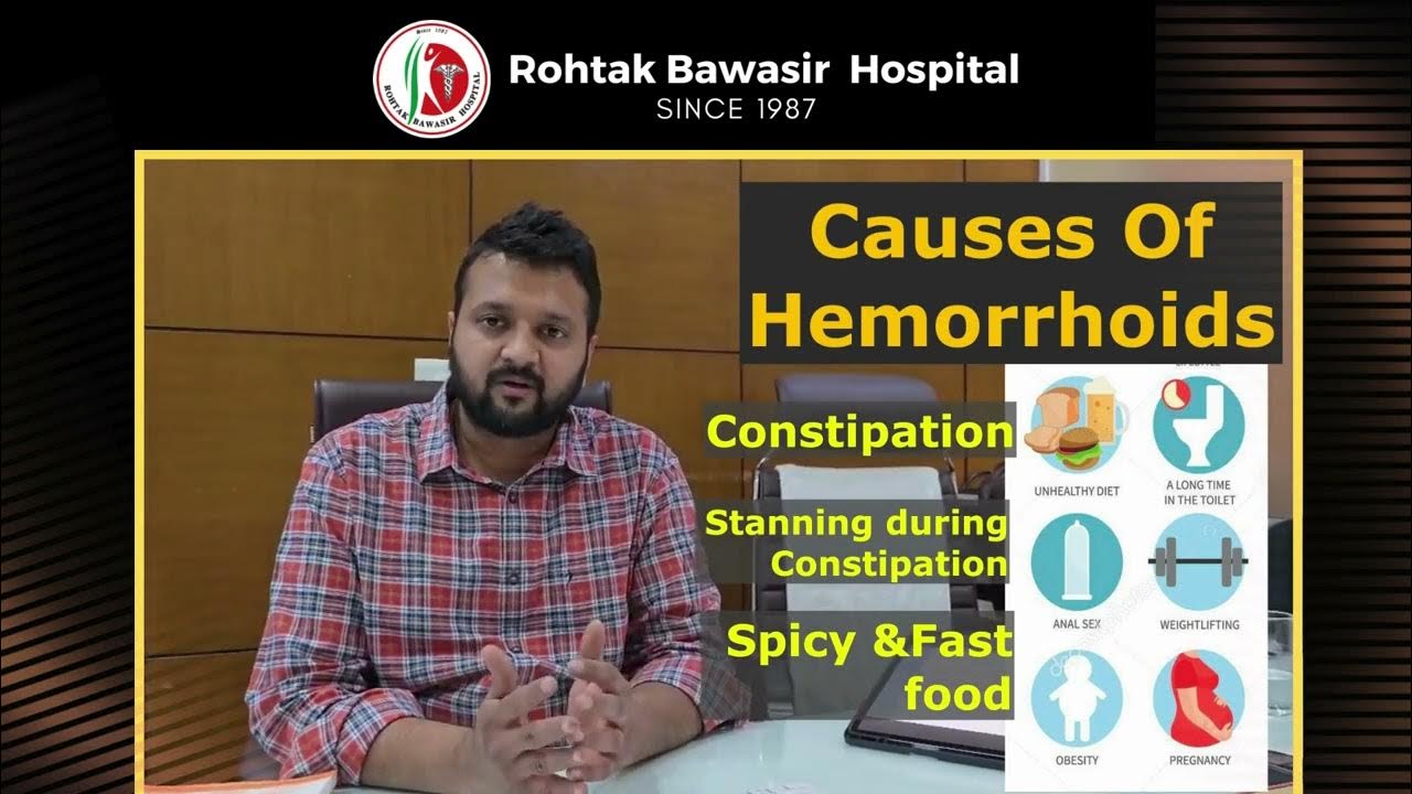 Rohtak Bawasir Hospital | since 1987| Dr. Rahul |B.AM.S - YouTube