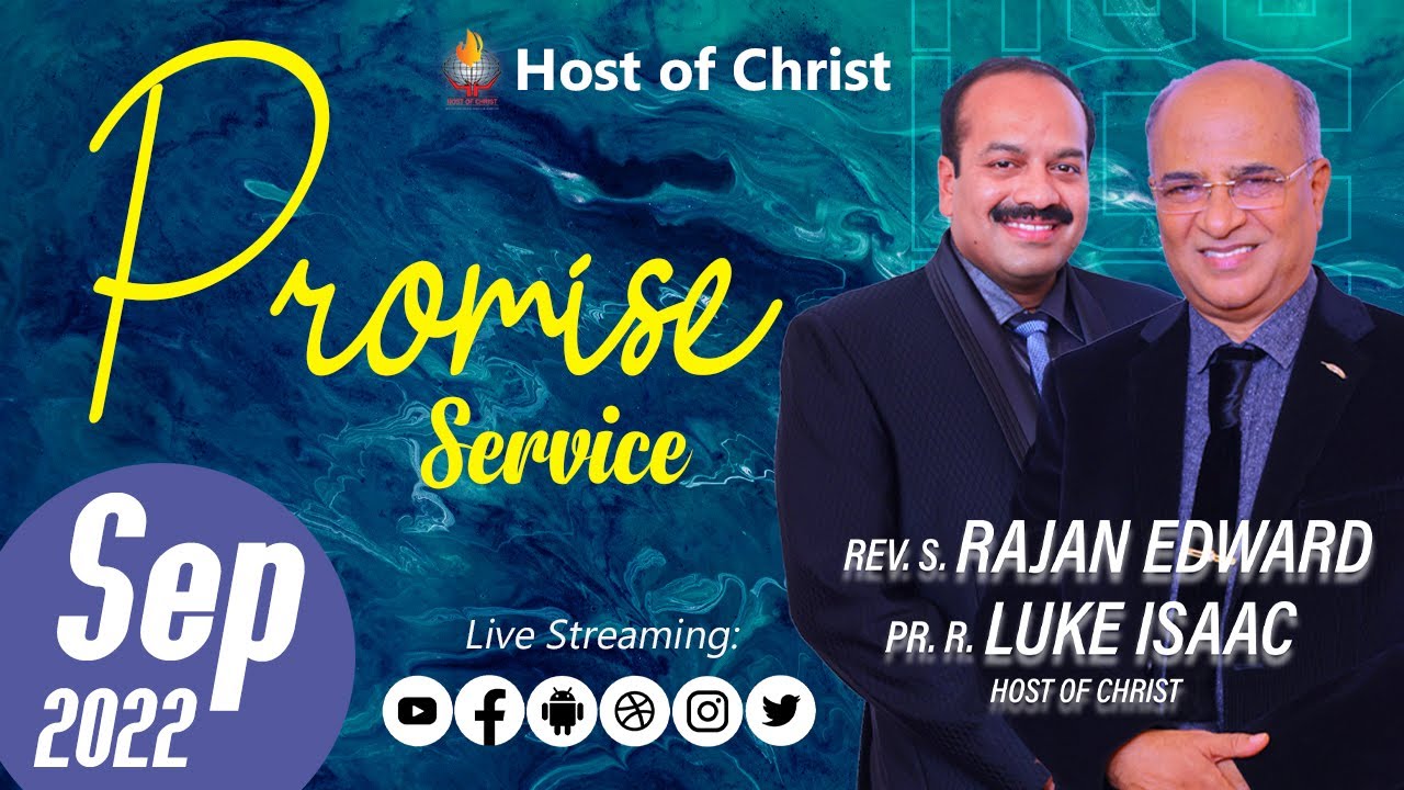 🔴🅻🅸🆅🅴 Blessed September || Promise Service || 1st SEP 2022 - YouTube