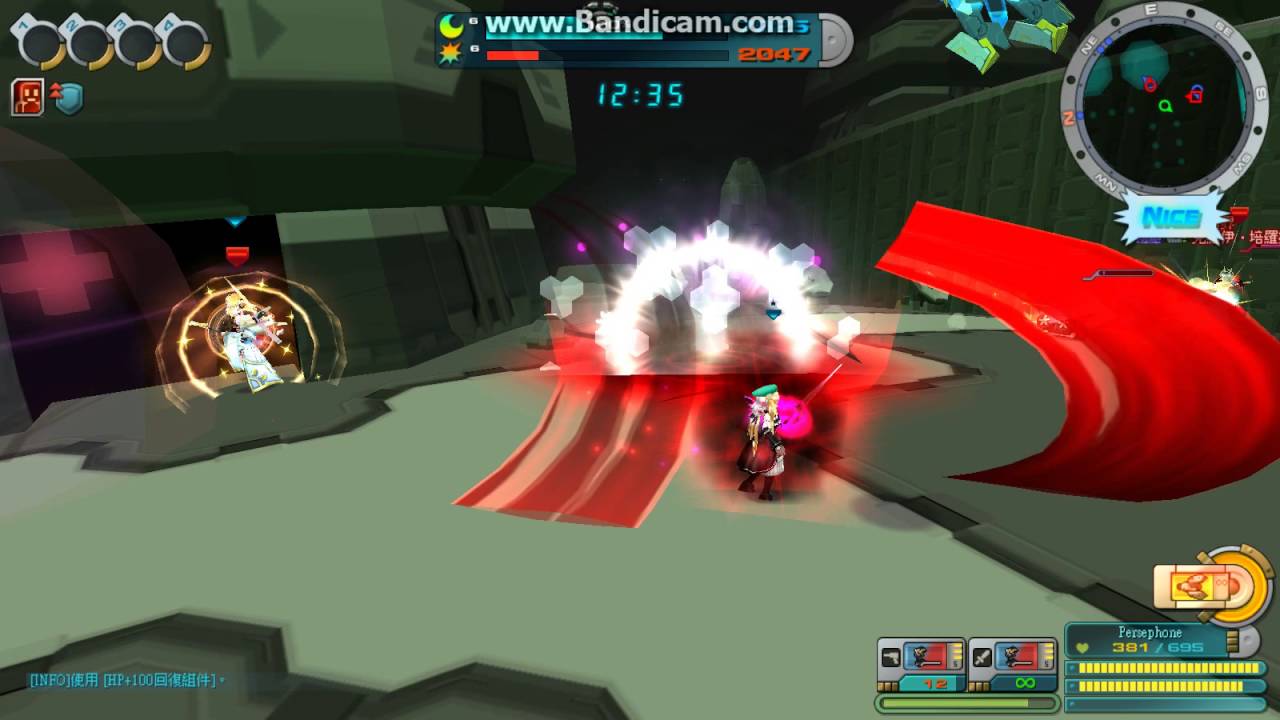 Cosmic Break Ivis 20160711 - YouTube