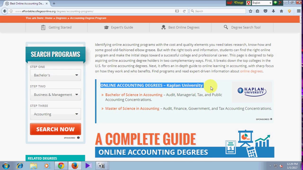 Online Accounting Degrees in 2017 - YouTube