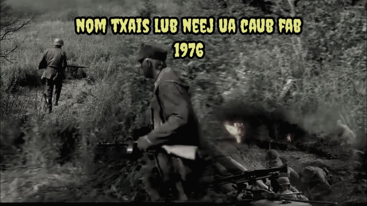 nom txais lub neej ua caub fab 1976 22/3/2024 - YouTube