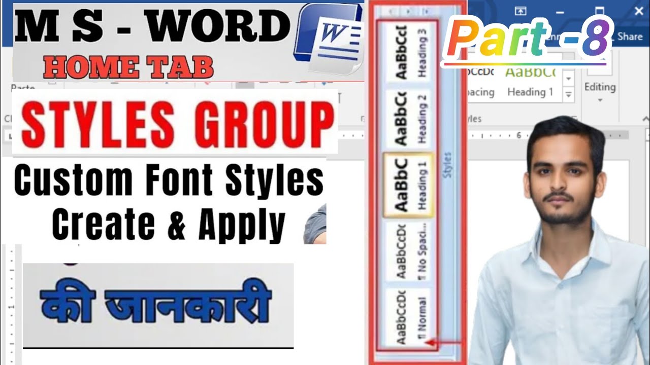 📌 MS Word Home Tab | Styles Group | Custom Font Styles Create & Apply ...