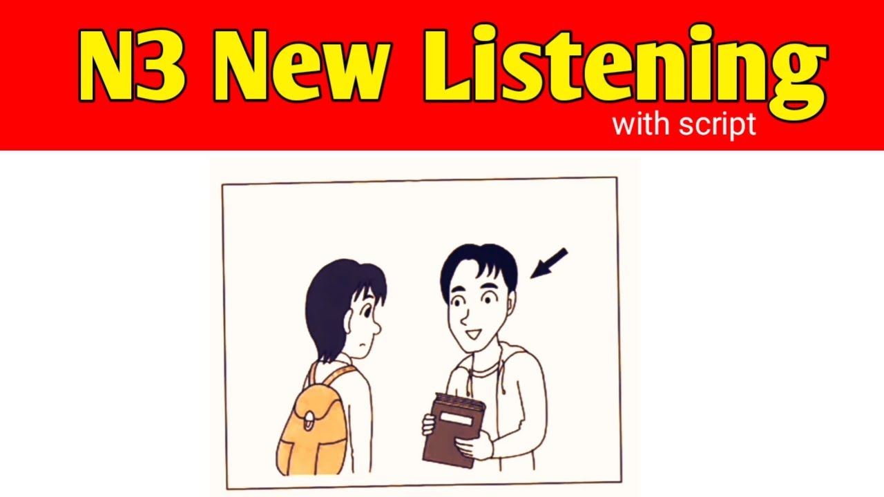 Choukai n3 mock test jlpt exam with answers and script - YouTube