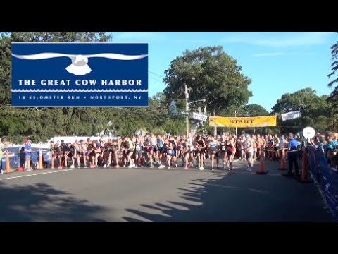 2019 Great Cow Harbor 10K Run - YouTube