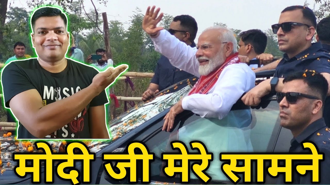 Oh My God Modi Ji Was Just 5 feet distance - YouTube