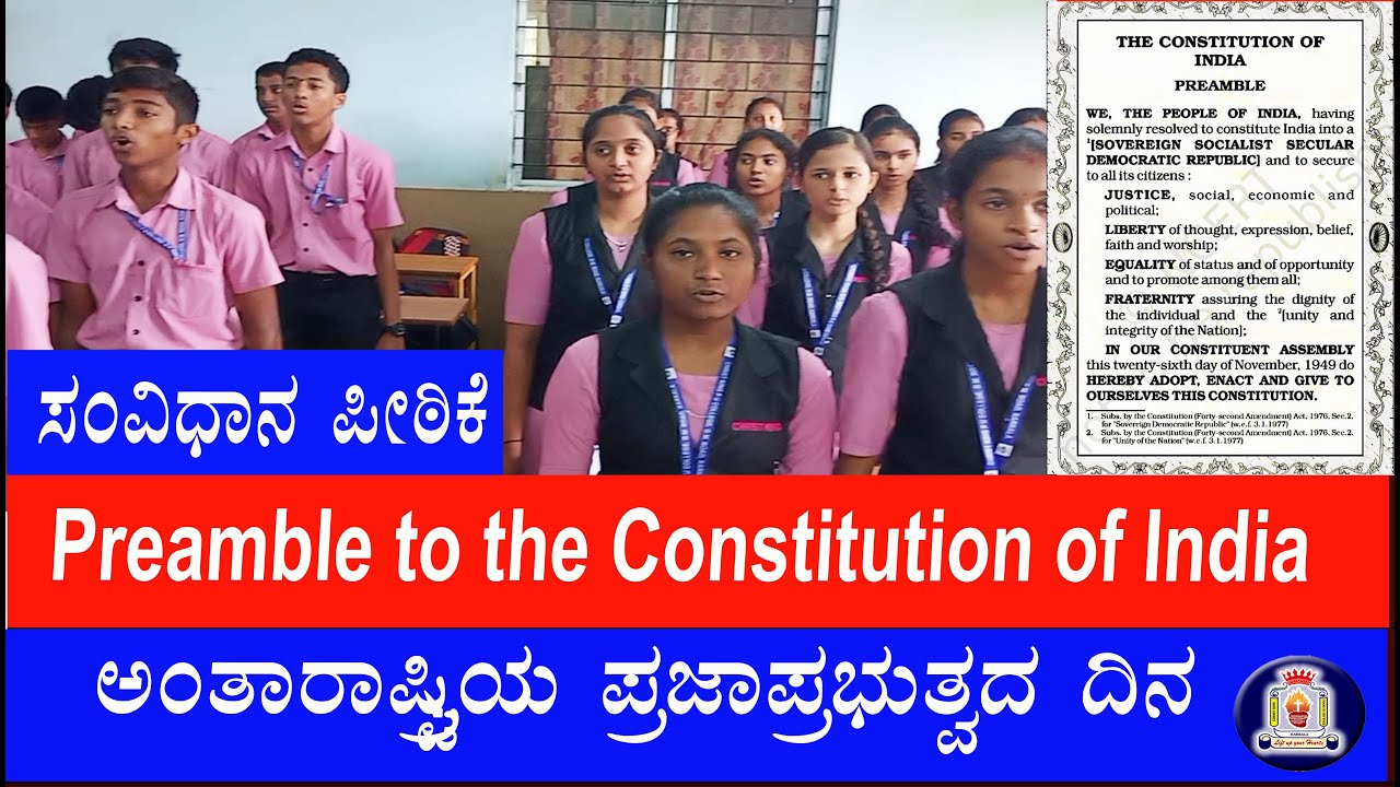 Preamble of indian constitution in English | Preamble to the ...