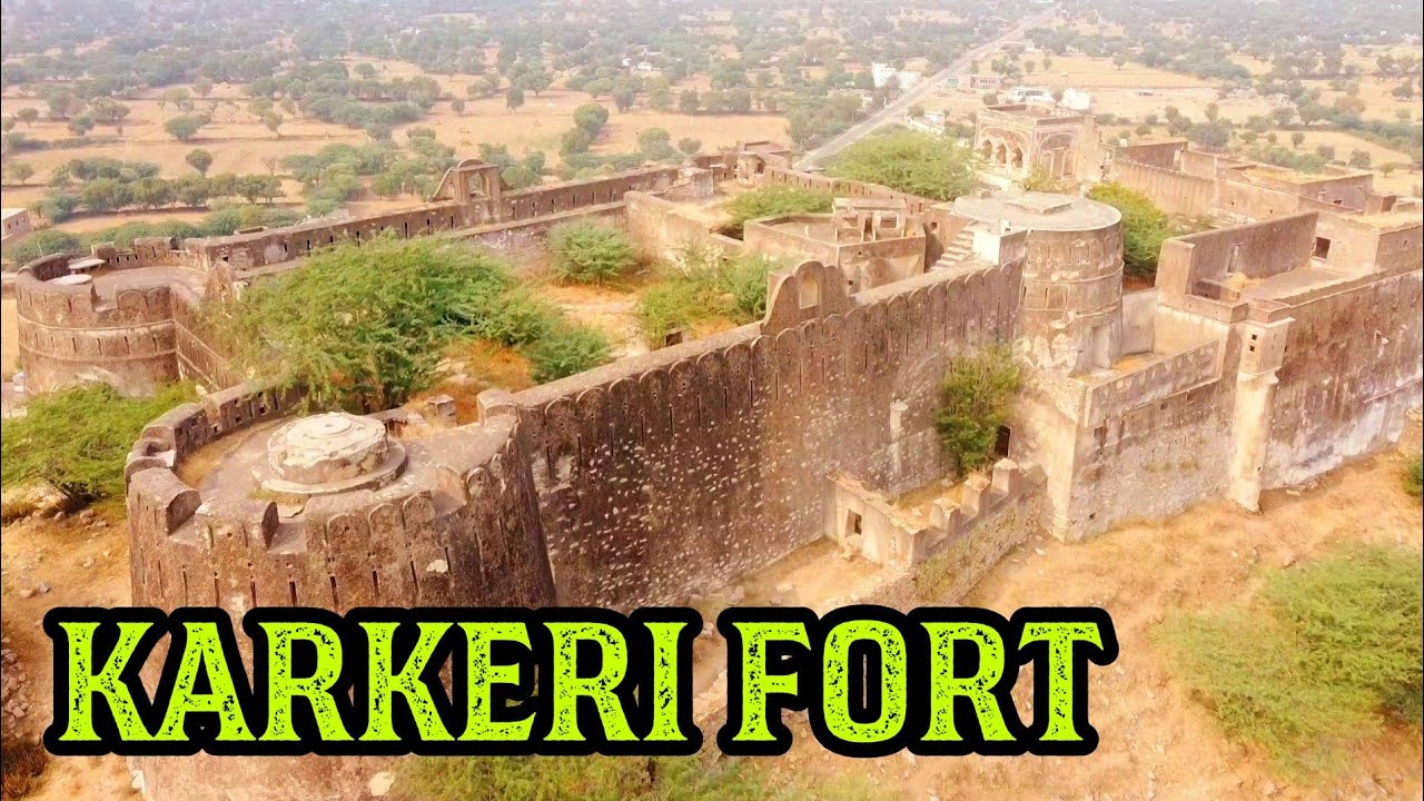 करकेड़ी का किला | KARKEDI FORT | करकेड़ी | करकेडी | KARKEDI | KARKERI ...