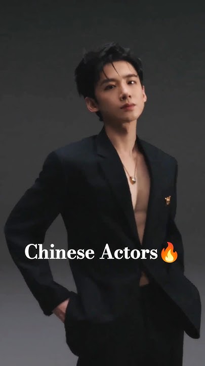 Cdrama Actors ️🔥 #cdrama #chinese #chinesedrama #shorts - YouTube
