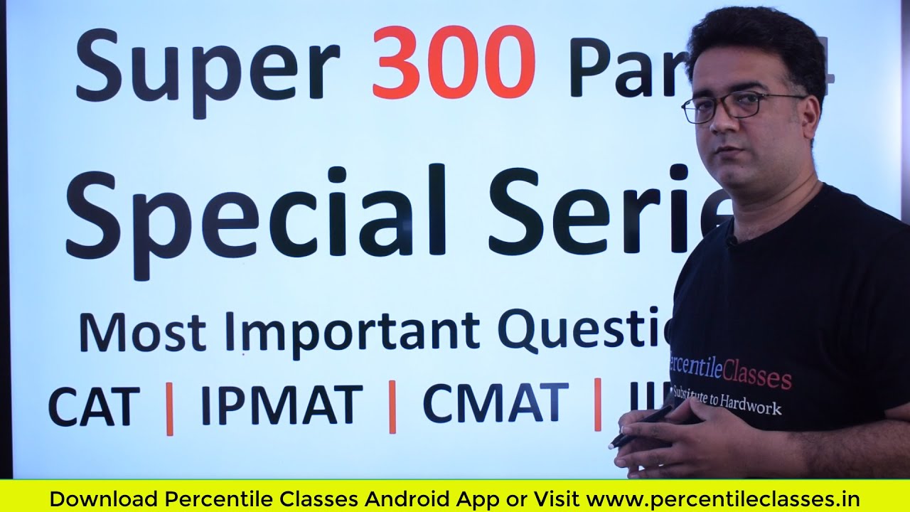 SUPER 300 Part 04 Special Series Important Maths Questions For super-300-part-04-special-series-important-maths-questions-for