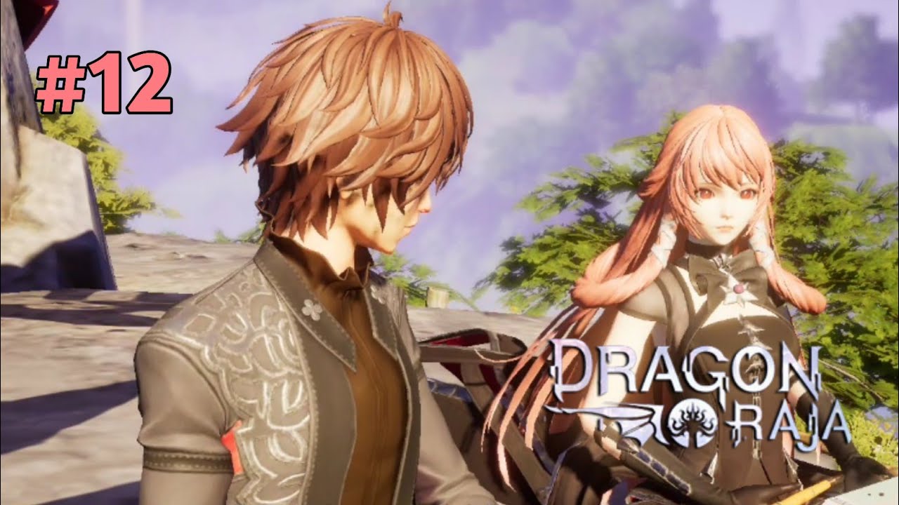 Dragon Raja #12 การจากลา/(luminous x Ari) - YouTube