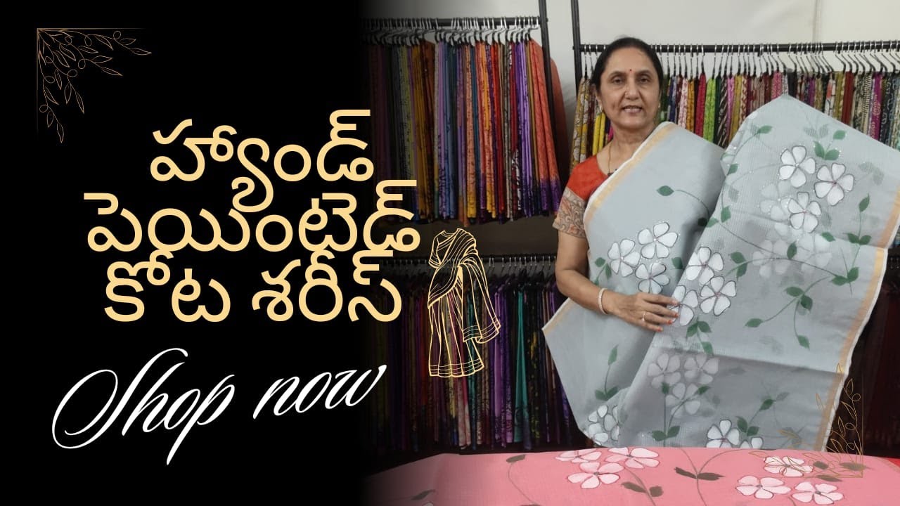 Hand Painted Kota Sarees by Anitha Reddy |Trends Block Prints| - YouTube