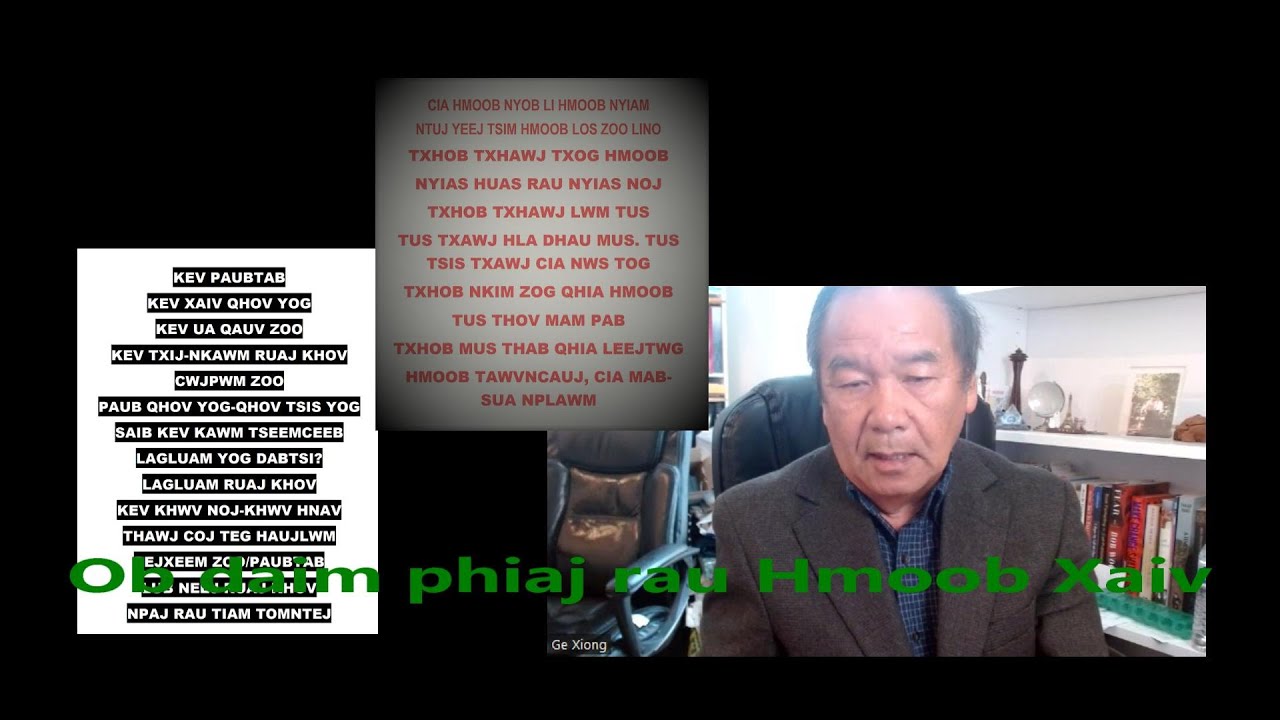 Thov Hmoob los mloog thiab xaiv ob daim phiaj no. - YouTube
