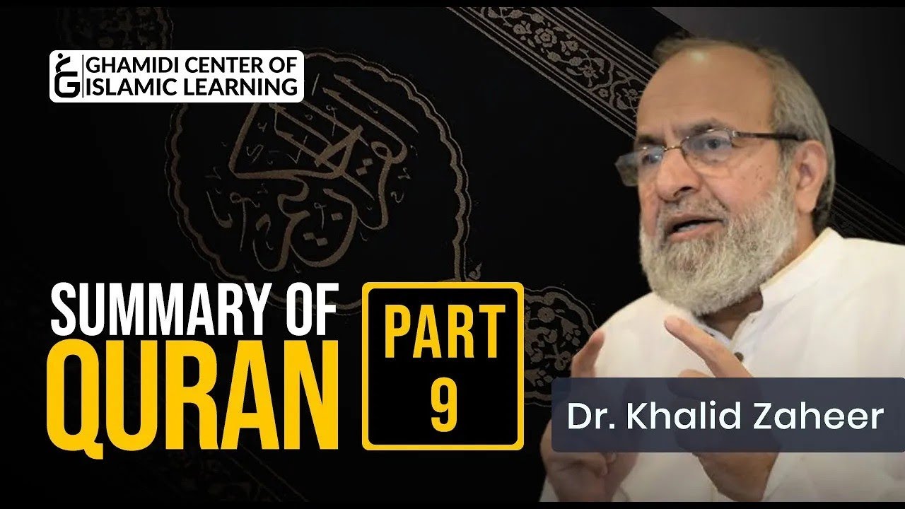 Summary of Quran - Part - 9 - Quran Summary in English - Dr Khalid ...
