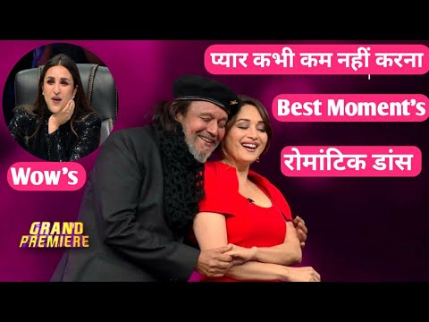 Hunarbaaz: Mithun Chakraborty And Madhuri Dixit Dance, Madhuri Dixit and Mithun Chakraborty Dance