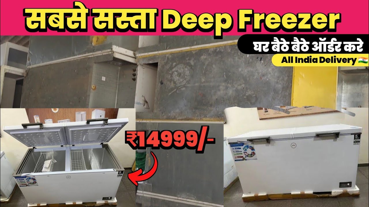 सबसे सस्ता Deep Freezer 2023 🧊 | Alang second hand Market | All India ...