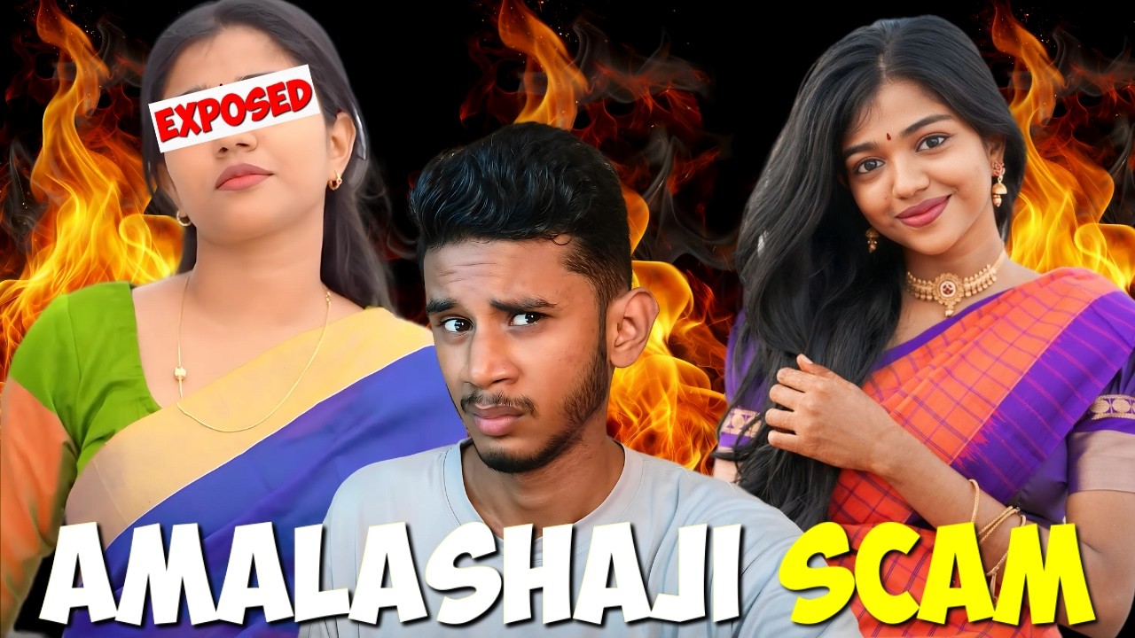 🤯 Don't Fall for This! Amala Shaji’s Fake Site Scam EXPOSED! 💥 - YouTube