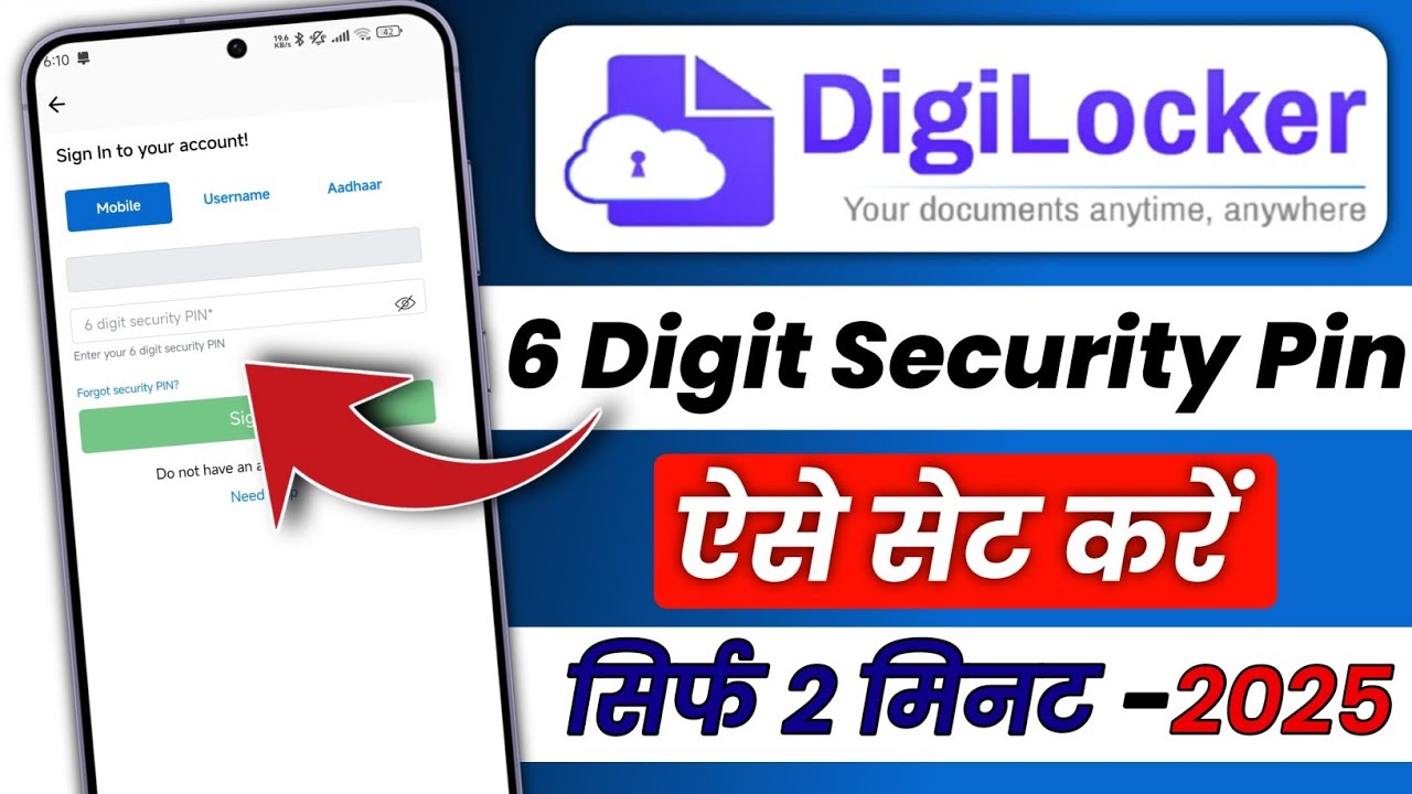 DIGILOCKER ACCOUNT KAISE BANAYE - How To Set 6 Digit Security pin In ...