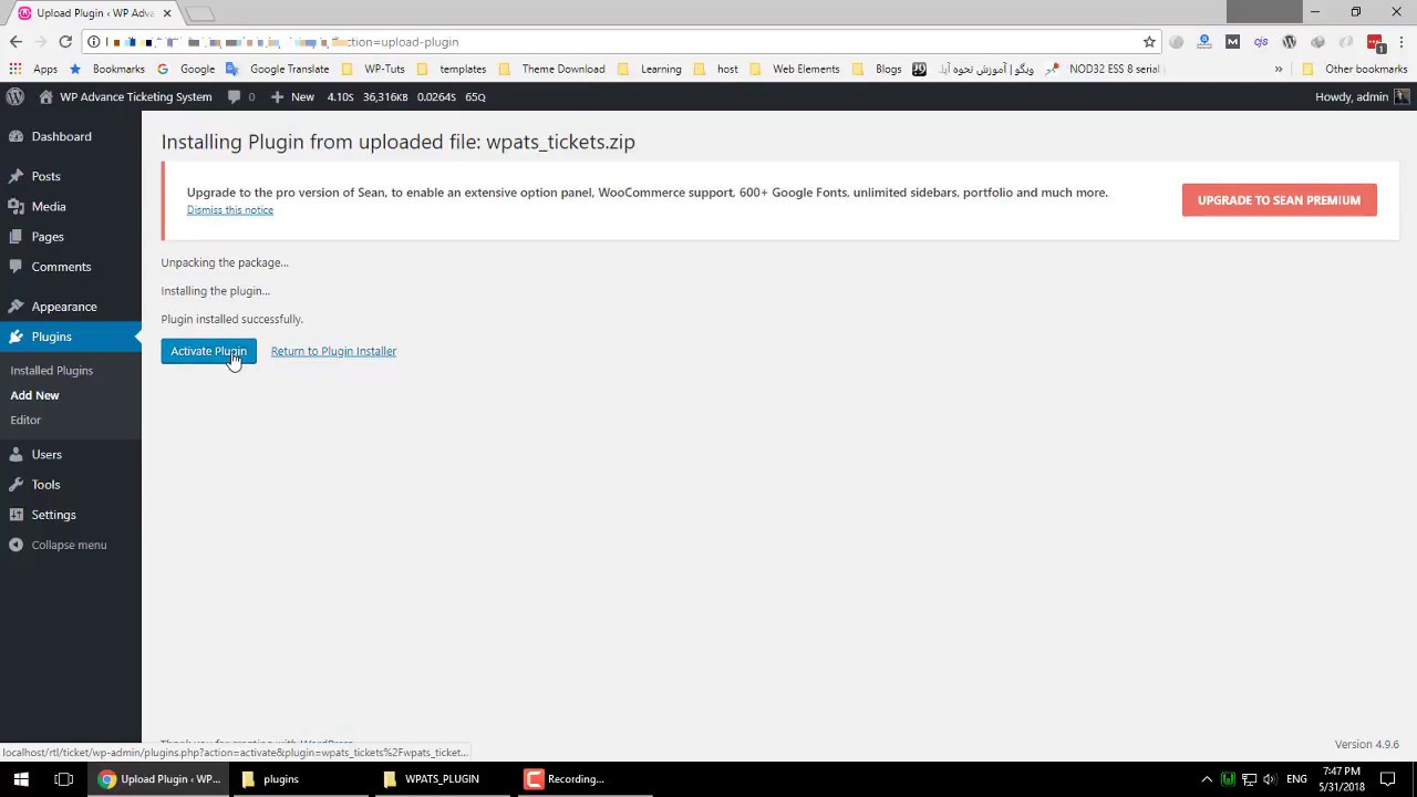 Install and activate wordpress plugin - YouTube