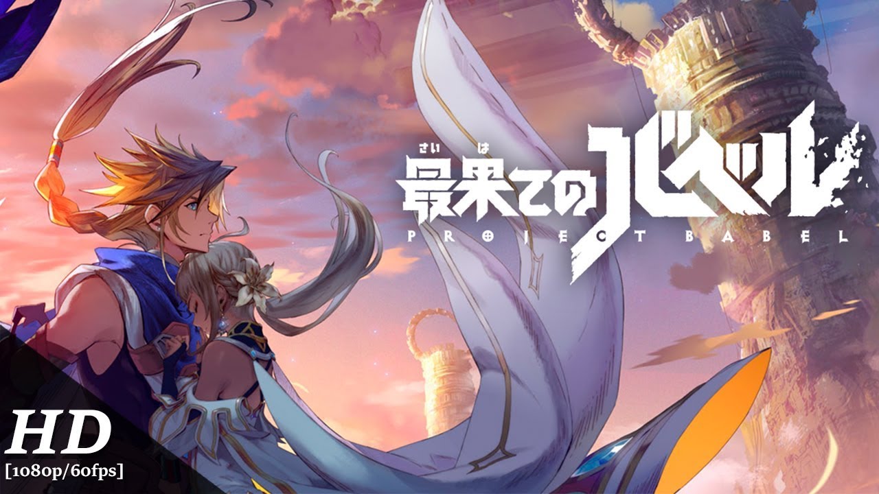Project Babel Android Gameplay [1080p/60fps] - YouTube