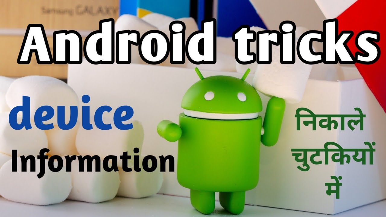 Awesome Android SECRETS, TIPS and TRICKS ||Android Tricks you have to ...
