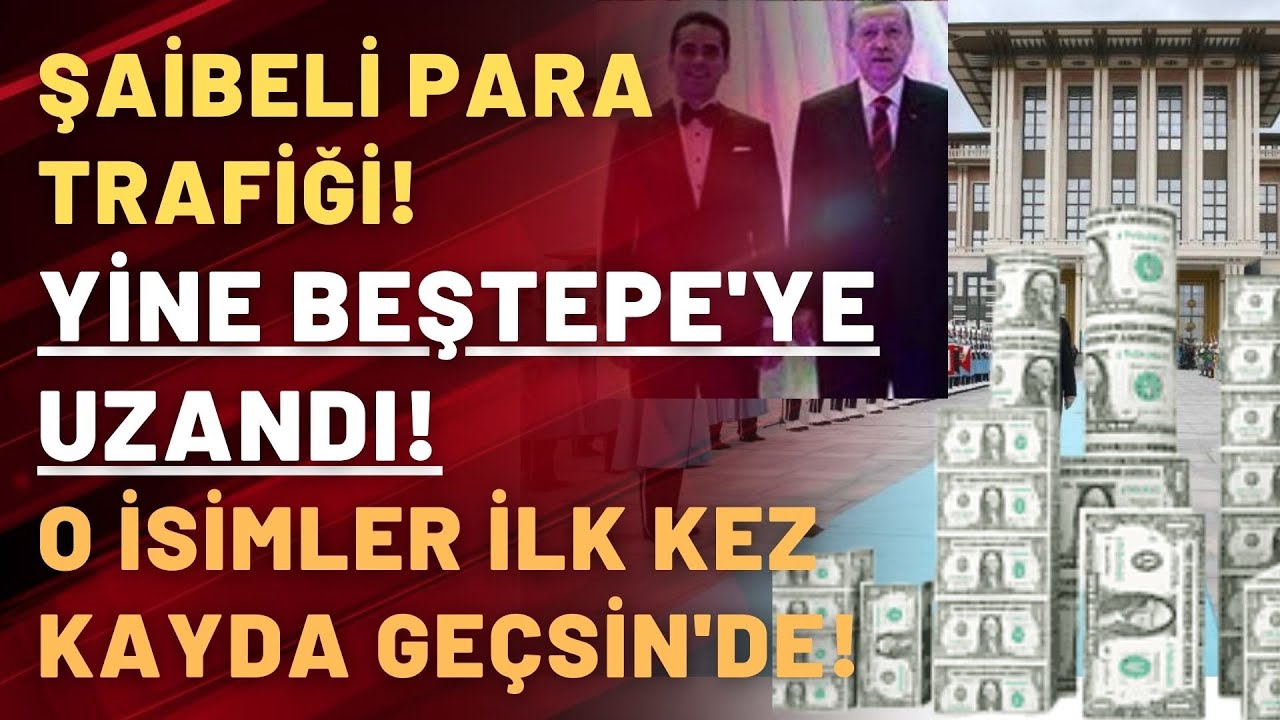 Şaibeli para trafiği! Yine Beştepe'ye uzandı! Kim bu Serim? - YouTube