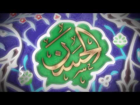 3D Artistic Arabic Calligraphy Video made with After Effects and 3ds Max