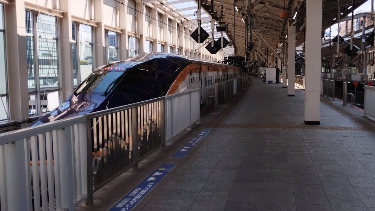 東北新幹線上りやまびこ144号東京行き17両編成E5系U7編成・E8系G6編成仙台駅到着 - YouTube