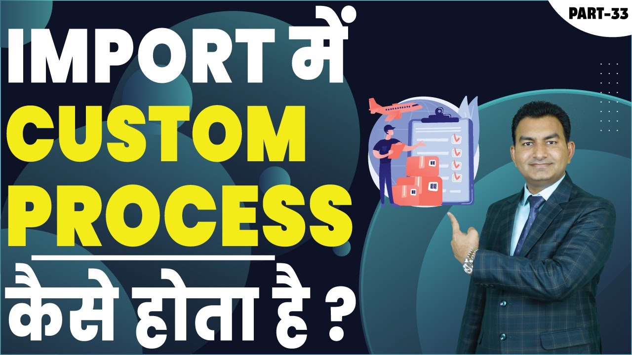 What is Custom Process in Import..!! Everything about Custom Process in ...