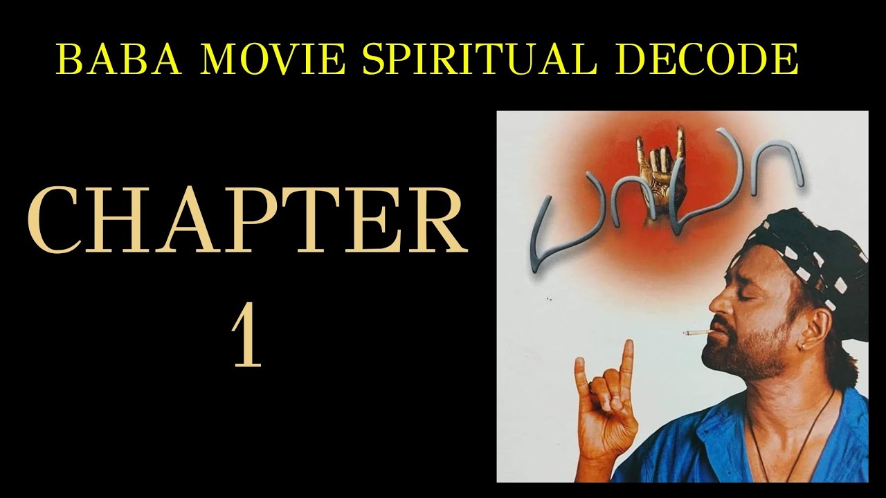 Spiritual decode- baba / chapter 1 - paradox of karma - YouTube