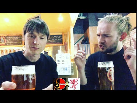 Craft Beer in Japan | Osaka: Baird Beer Base Station Kansai with ...