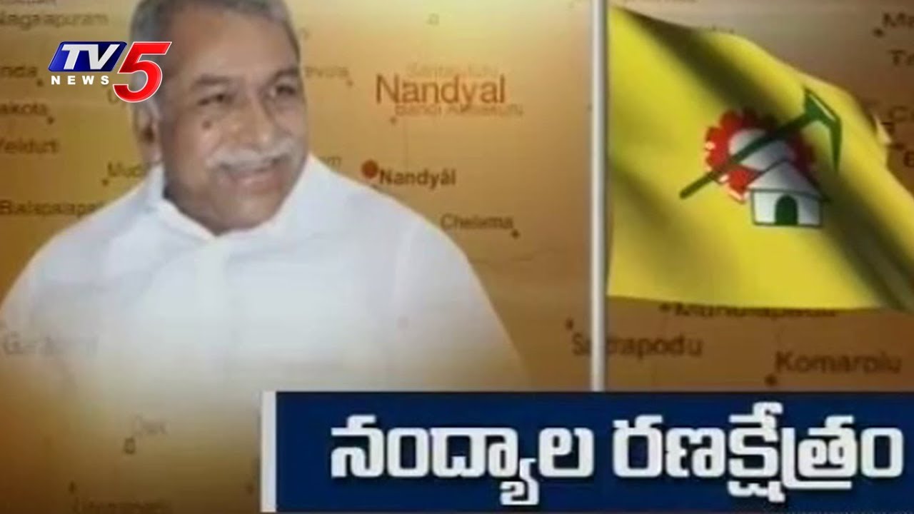 Ex-MP Gangula Pratap Reddy May Join TDP | TV5 News - YouTube