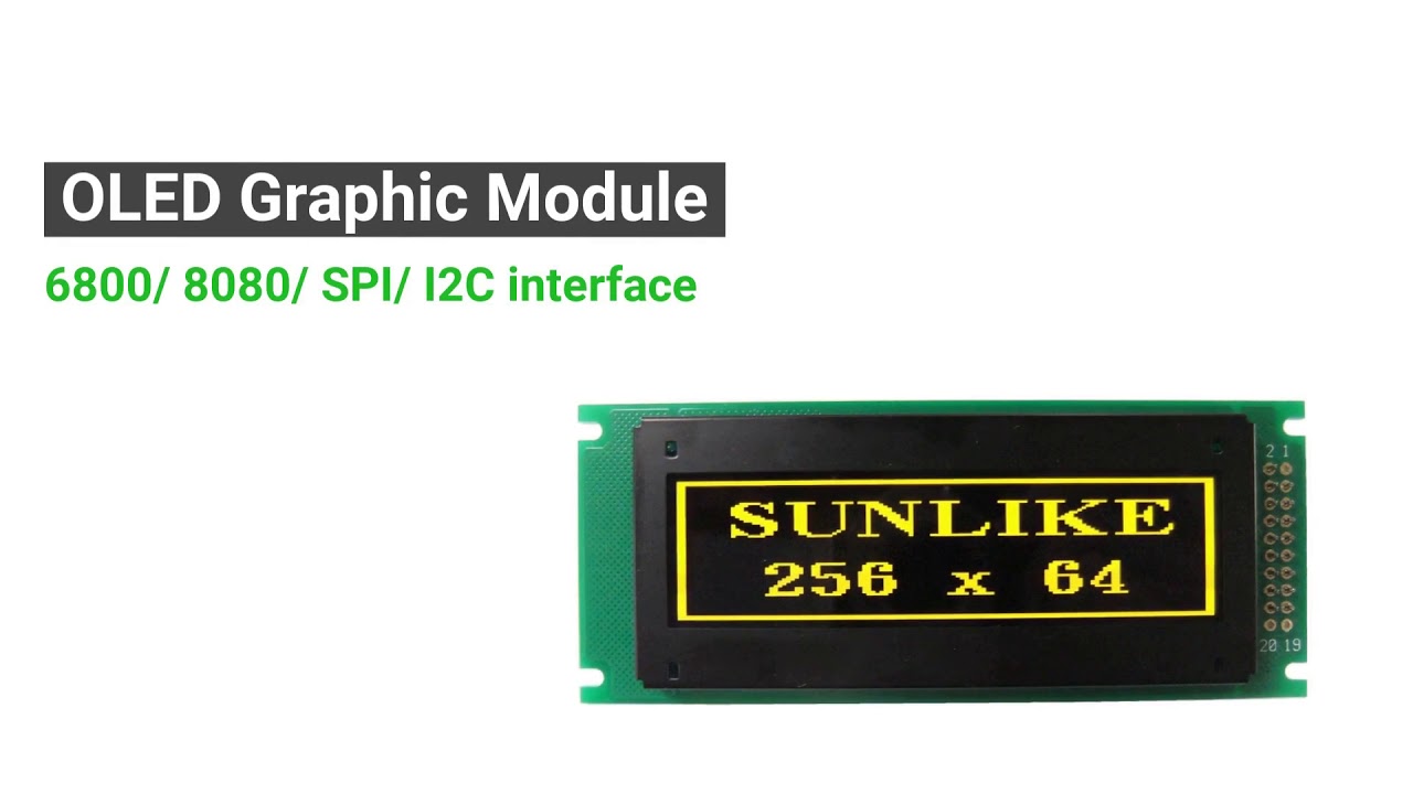 SUNLIKE DISPLAY 2020 - YouTube