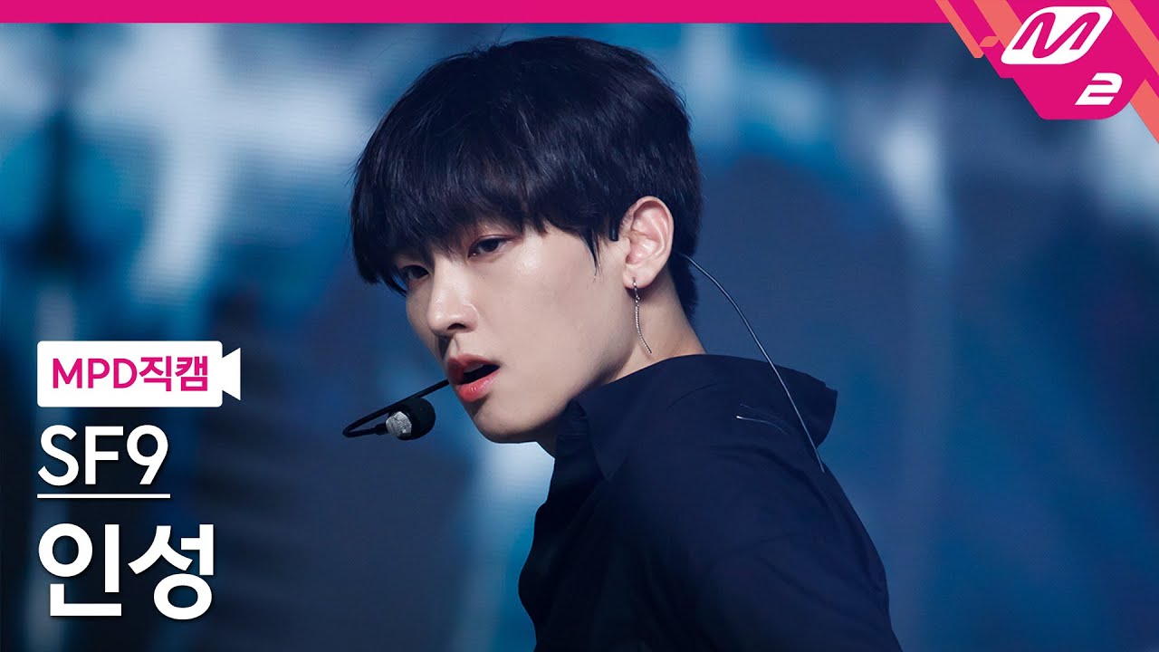 [MPD직캠] SF9 인성 직캠 4K 'Tear Drop' (SF9 IN SEONG FanCam) | @MCOUNTDOWN ...