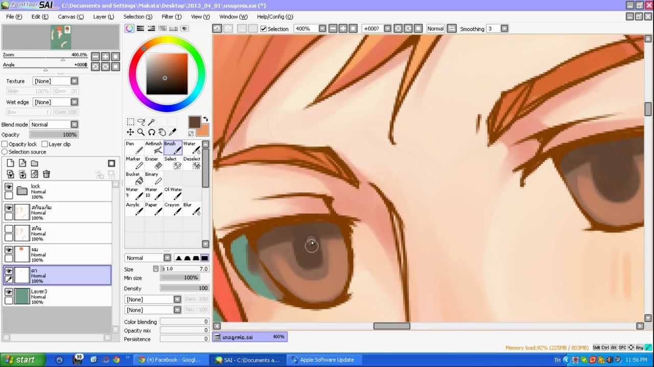 [CG SpeedPaint] - • How To Paint Hair and Eyes • - YouTube