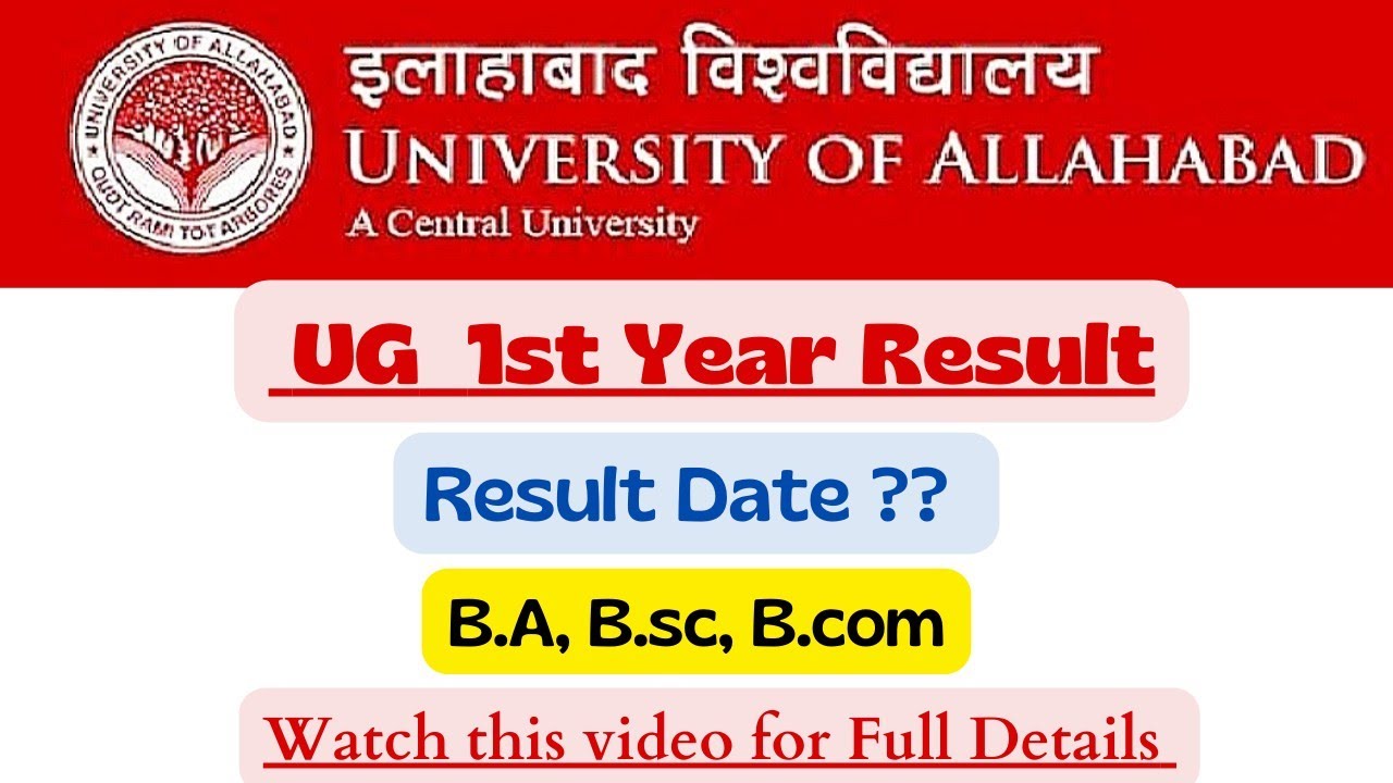 Allahabad University BA 1st year result date | Allahabad University UG ...