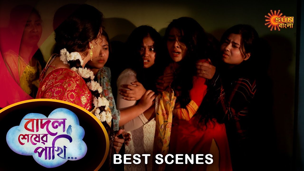 Badal Sesher Pakhi - Best Scene |21 Feb 2024 | Full Ep FREE on SUN NXT ...