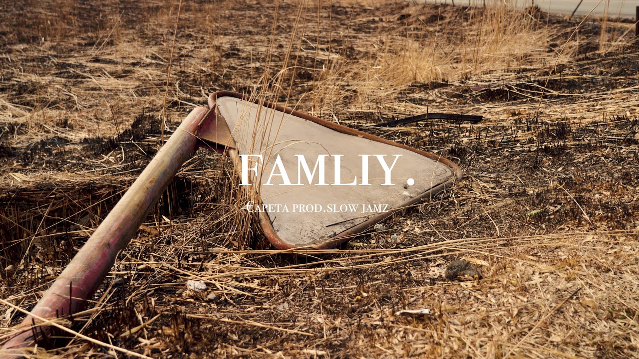 €apeta - なかま prod.Slow Jamz(Official Music Video) - YouTube