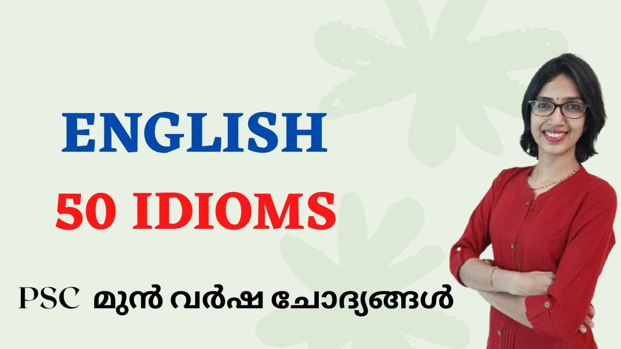 PSC English IDIOMS |Previous Year Questions|LDC|LGS |Degree Level Exams ...