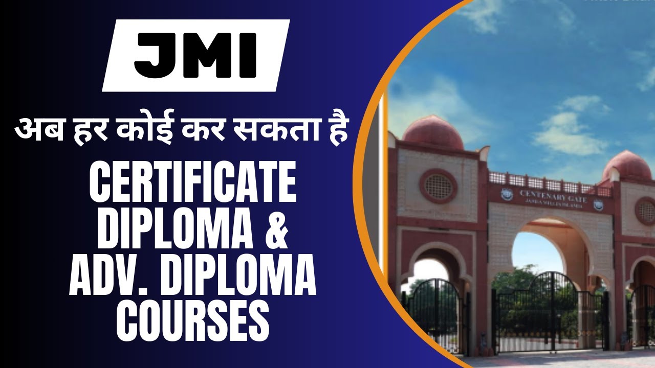 JMI Admission 2024 | JMI Admission Form 2024 | Full Details - YouTube