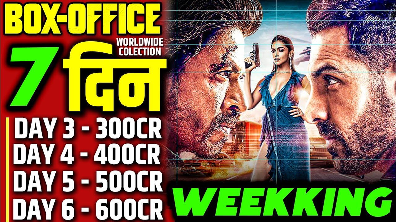 Pathaan Box Office Collection 😱 Pathaan 7th Day Collection, Pathan Day ...